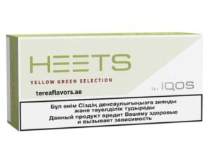 IQOS Heets Dubai | Best IQOS Dubai Online Store UAE | Heet.ae